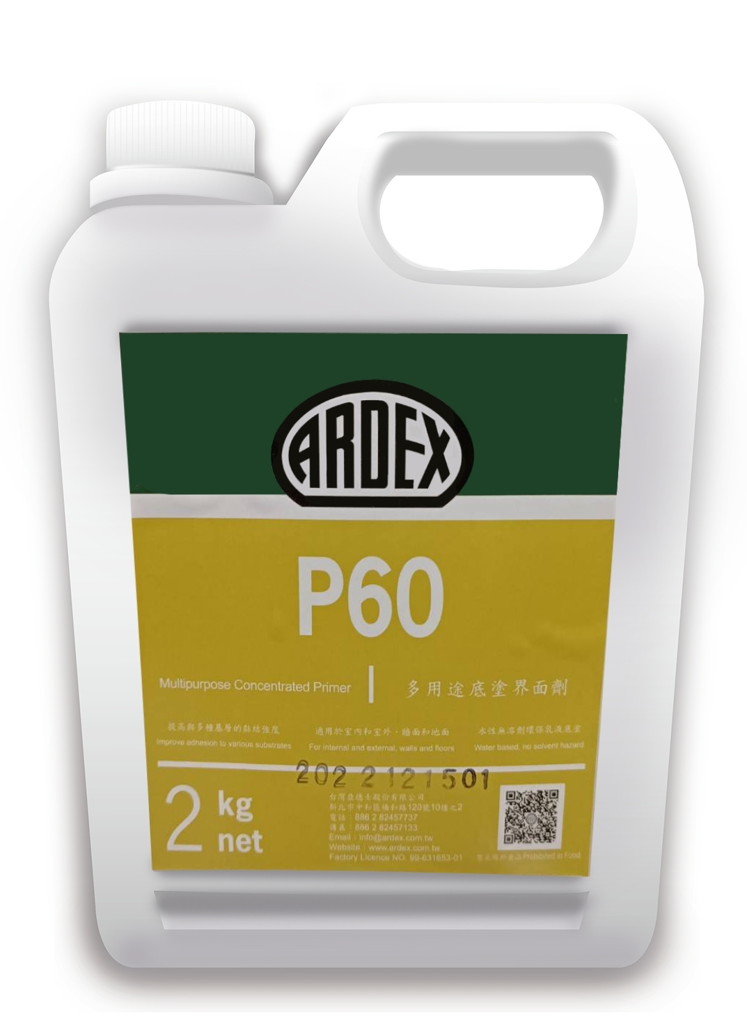ARDEX P 60