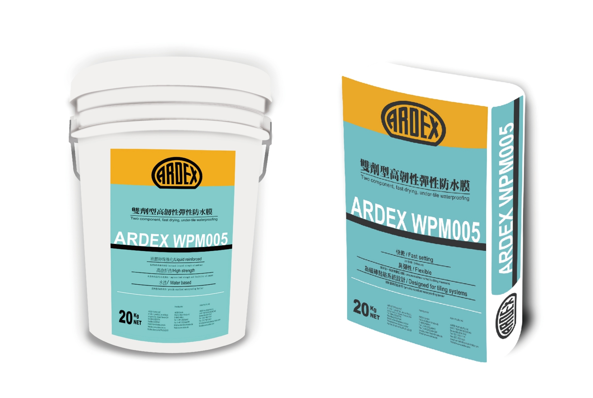 ARDEX WPM 005