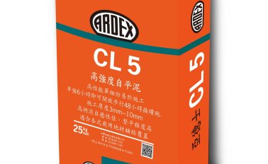 ARDEX CL 5