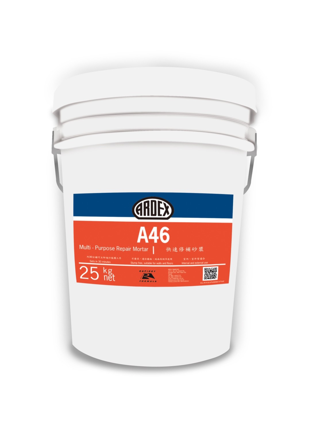 水泥基自平泥與樹脂砂漿 | Product Categories