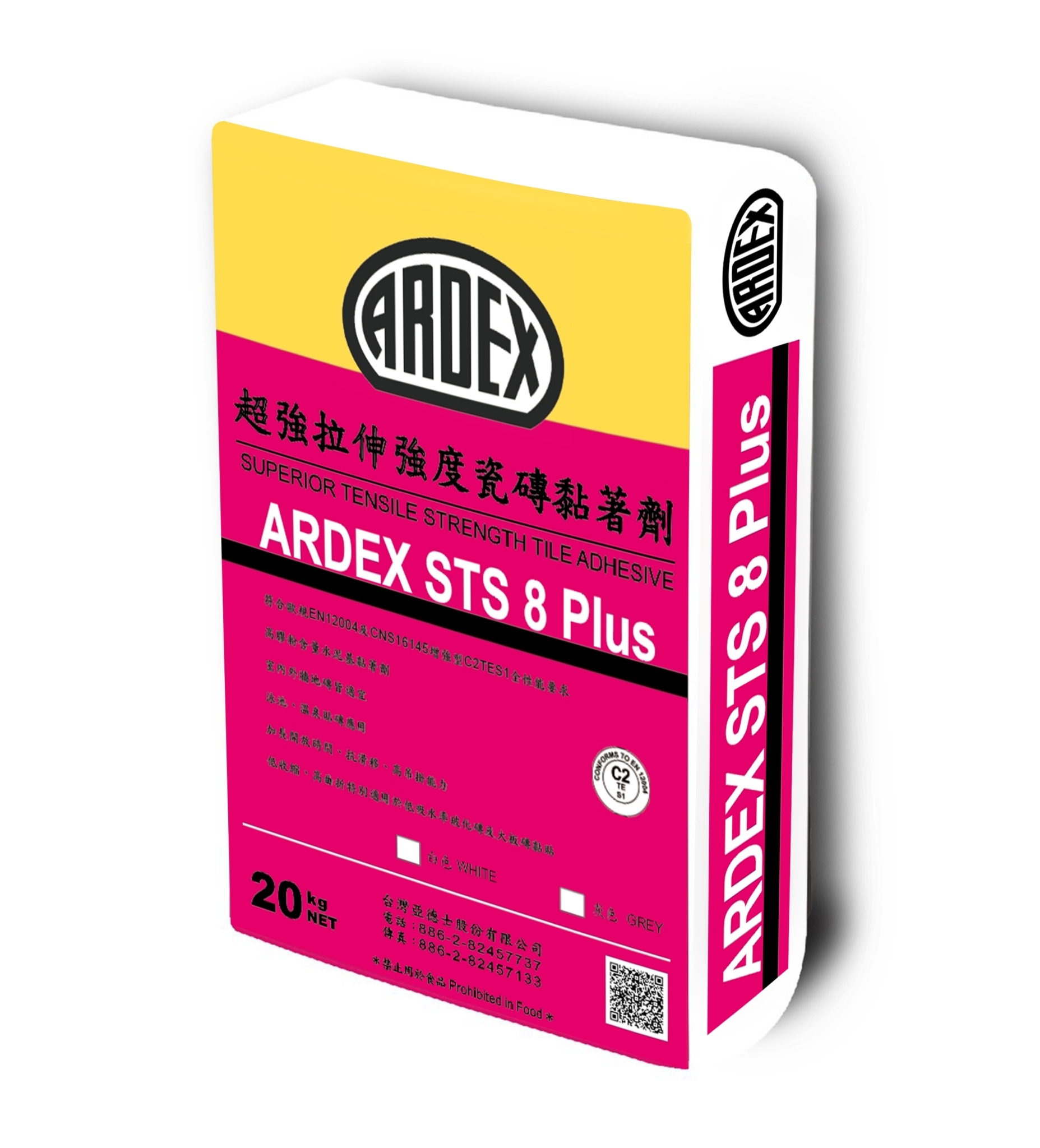 ARDEX STS8 Plus