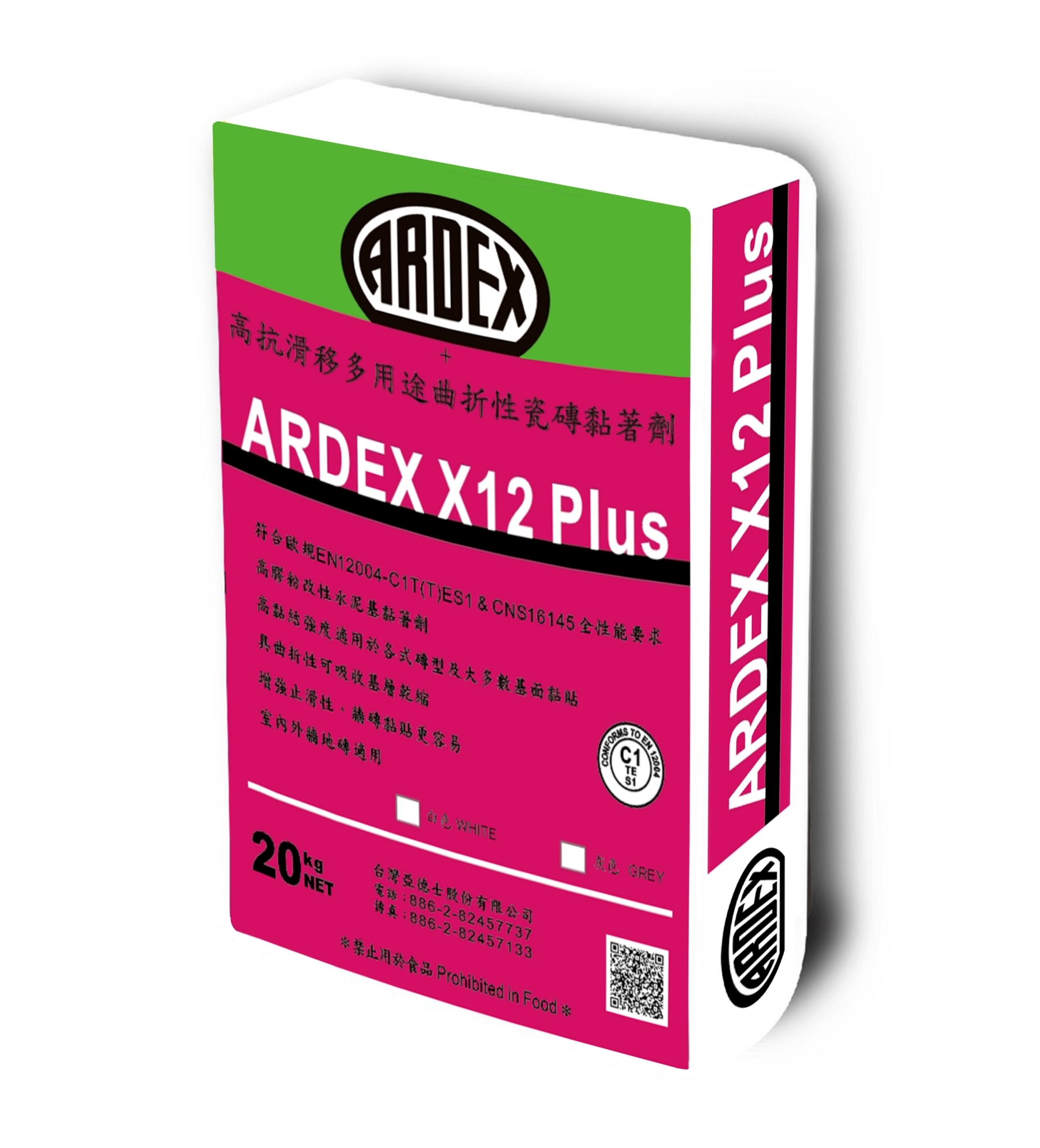 ARDEX X12 PLUS