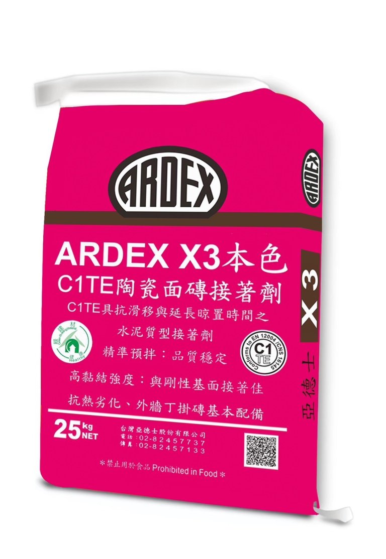 ARDEX X3